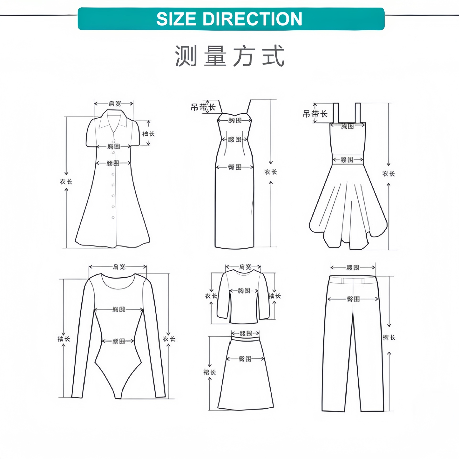 欧美跨境亚马逊热卖款舒适式爱心印花热销双长套装女士睡衣家居服-阿里巴巴