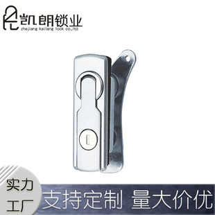 MS751-3锌合金平面锁/机箱柜/配电柜/环保柜/机械门锁-阿里巴巴