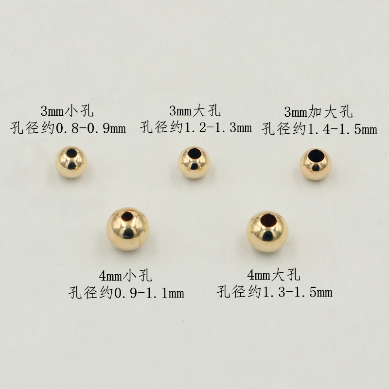 DIY美国14K包金注金GF金珠金豆豆串珠定位珠隔珠DIY配件-阿里巴巴