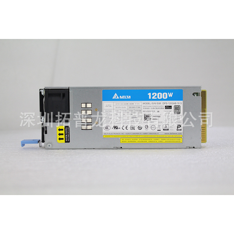 全新台达DPS-800AB冗余电源 2U服务器CRPS电源 质保三年-阿里巴巴