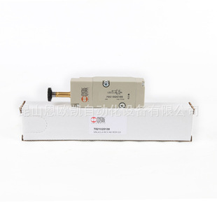 意大利METALWORK电磁阀7021020100-阿里巴巴