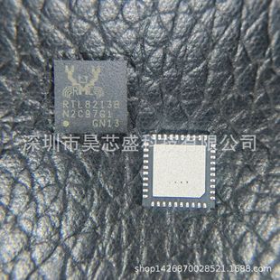 RTL8213B-CG，高性能媒体转换器，X光纤介质转换器，以太网芯片，-阿里巴巴