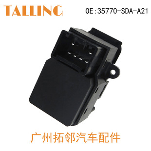 广州拓邻汽车配件有限公司_阿里巴巴旺铺