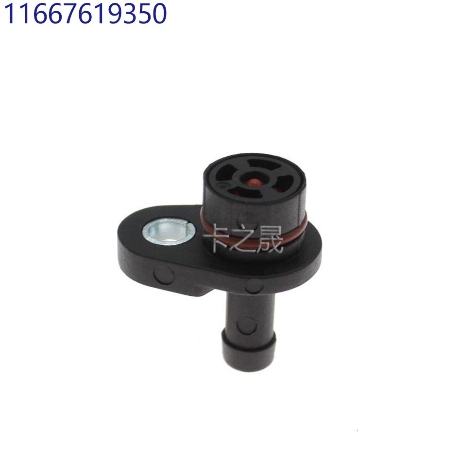 适用于宝马奔真空泵修包 11667619350 11667640279 2762300365-阿里巴巴