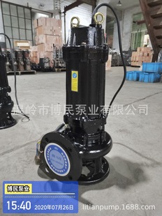 博民泵业三相潜污泵WQ50-15-4无堵塞潜水排污泵泥浆泵污水提升泵-阿里巴巴