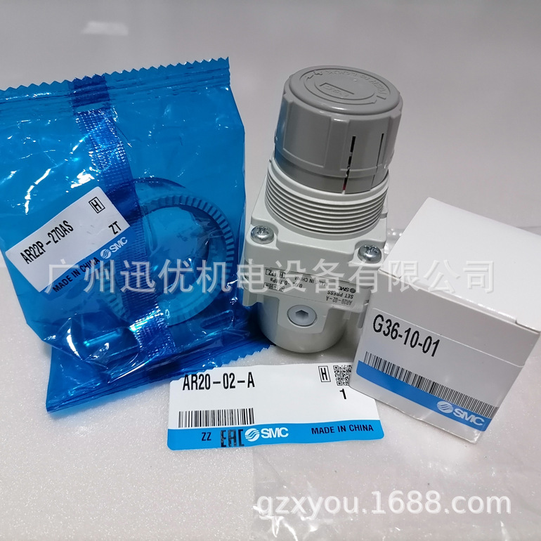 现货AR20-02B-A/AR20-02-A原装smc减压阀1/4气源处理器调压阀正品-阿里巴巴