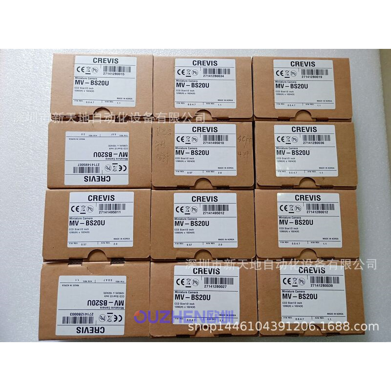 韩国CREVIS工业相机MV-BE20A MV-BE30A MV-BV30A现货 全新原装-阿里巴巴