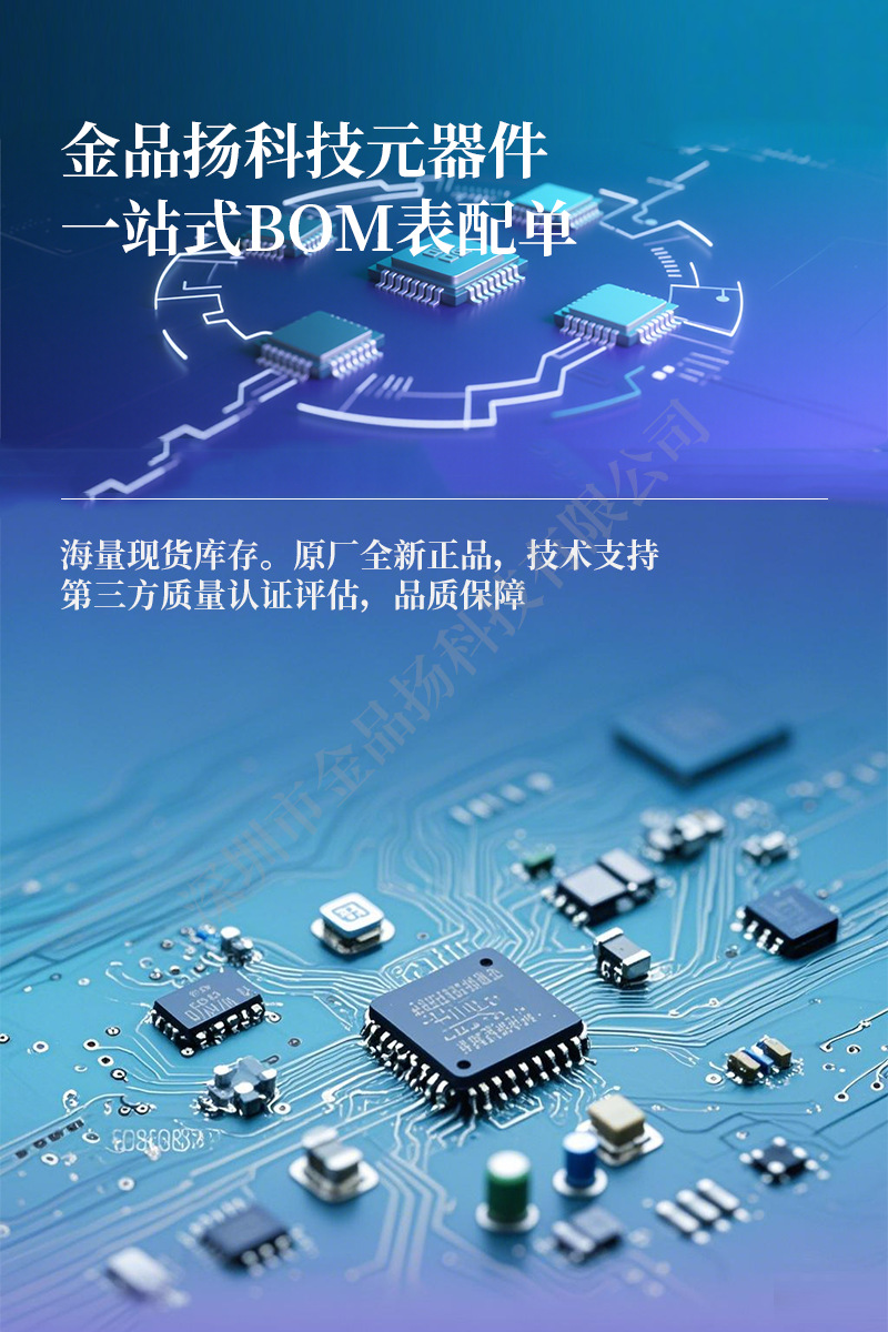 全新原装 TPS54331DR 贴片SOP-8 降压型DC-DC直流转换器IC芯片-阿里巴巴