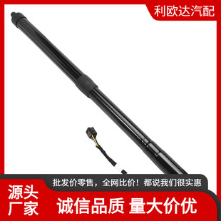适用于沃尔沃XC40电动尾门撑杆右32296297-阿里巴巴
