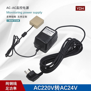 厂家直销AC220转AC24V3A线性监控电源 低频变压器 工频电源变压器-阿里巴巴