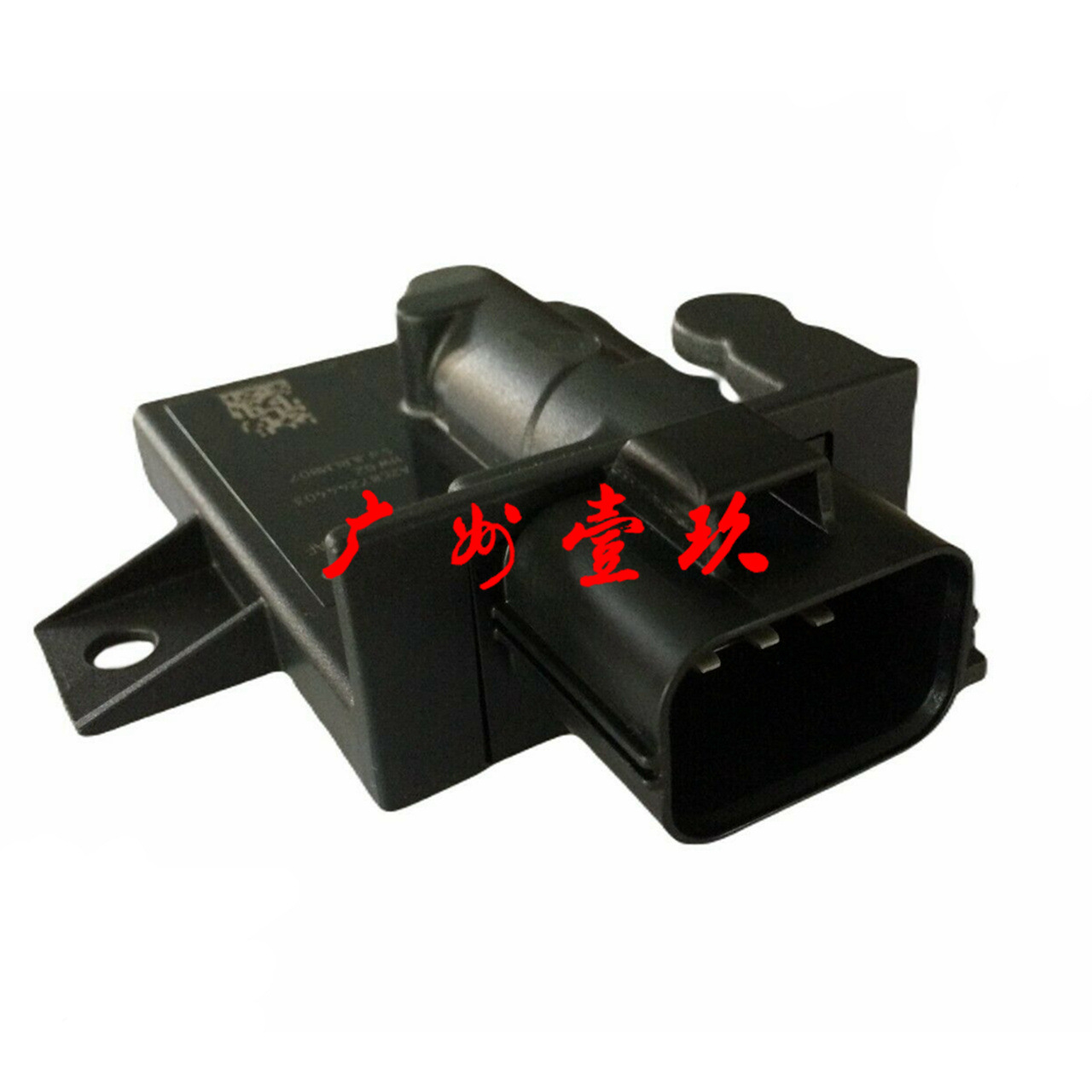 FK72-9D370-AF LR061641 LR083930 LR097220 燃油泵控制模块-阿里巴巴