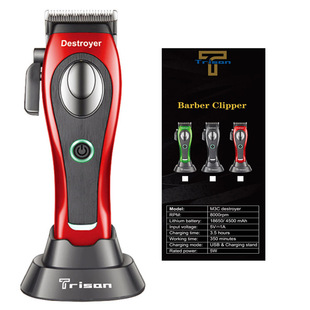 亚马逊高转速8000RPM便携理发电动推子平头剪专业理发器电推剪-阿里巴巴