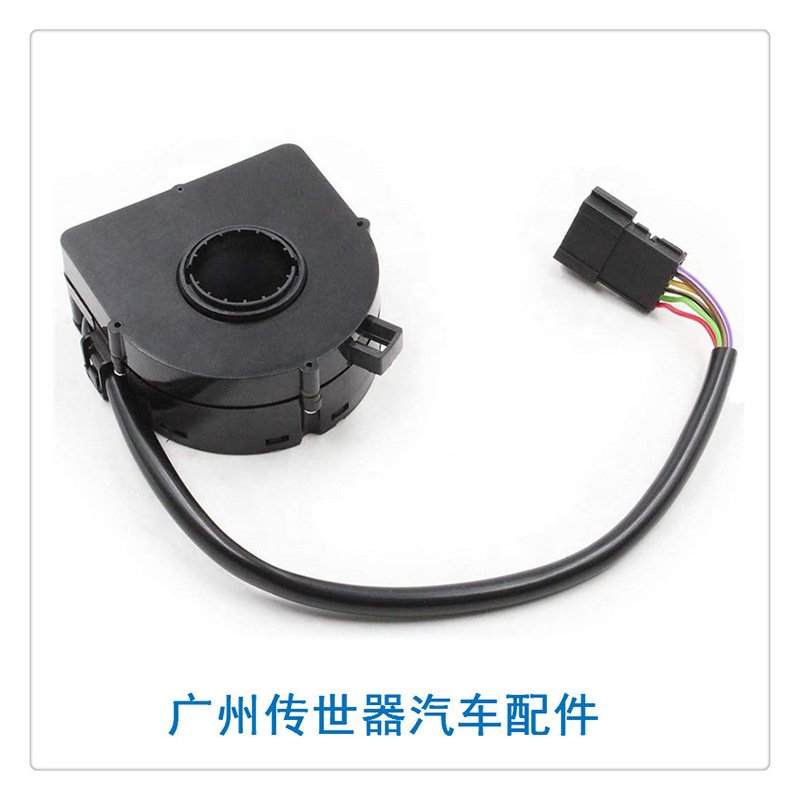 适用于宝马转向角度传感器配件32306793632 32306789095 6760232-阿里巴巴