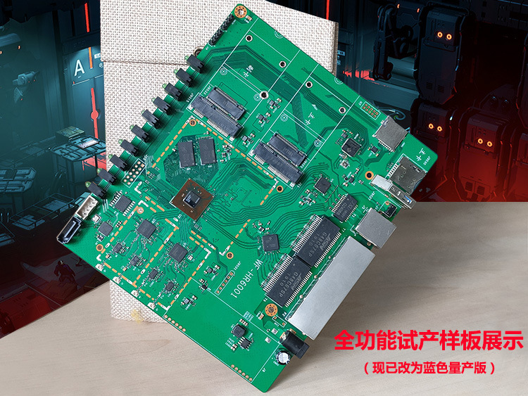 高通IPQ6000/IPQ6010/IPQ6018千兆双频开发板WIFI6双4G双5G路由器-阿里巴巴