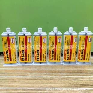 乐泰EA E-40FL环氧树脂胶 耐溶剂 LOCTITE E-40FL AB结构胶正品-阿里巴巴