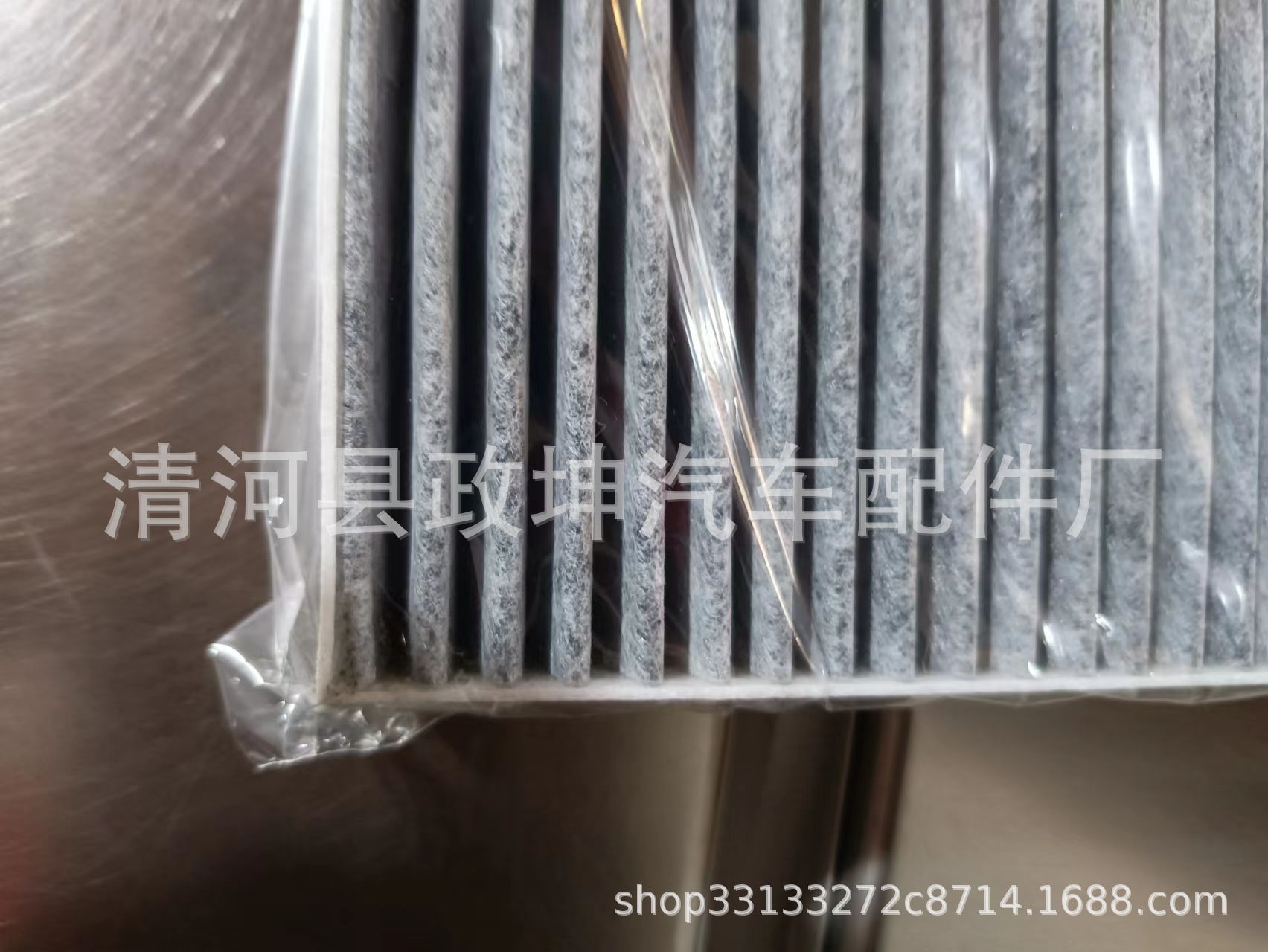 301001199AA 301000260AA 奇瑞星途星途XT 揽月 空调滤清器 CHERY-阿里巴巴