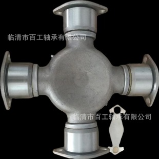 万向节十字轴 轴承universal joint49140-75730 6Y-3484 106-7798-阿里巴巴