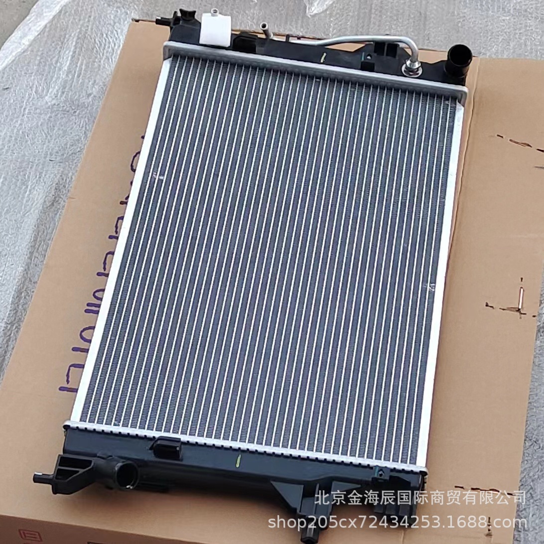 25310水箱-25310水箱批发、促销价格、产地货源 - 阿里巴巴