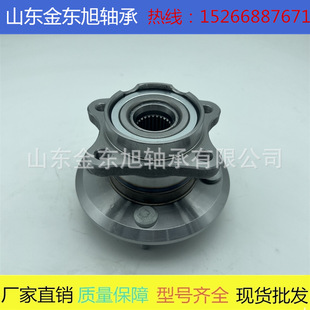 适用于丰田 汽车轮毂单元 42410-52060 3DACF037D-4C-阿里巴巴