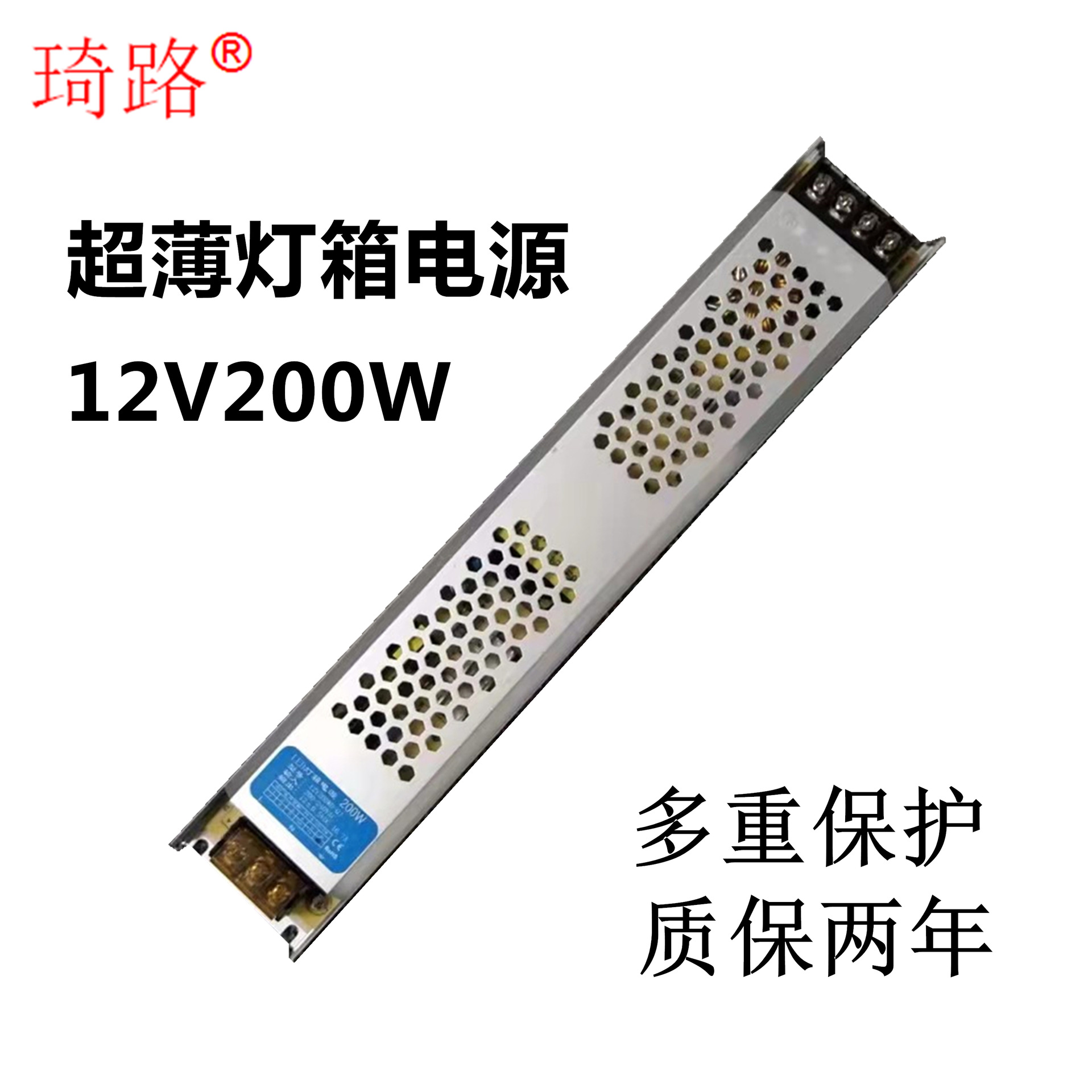 工厂批发12V/24V400W超薄灯箱卡布灯箱软膜天花电源开关24V变压器-阿里巴巴