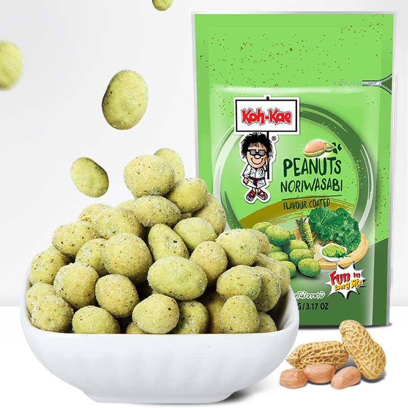 Thai Imported Big Brother Peanuts 90g Bagged Crispy Nuts Roasted Seeds ...