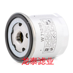 工程机械设备配件专用发电机机油滤芯滤清器过滤器W71295量多优惠-阿里巴巴