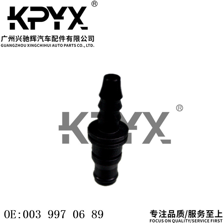 适用奔驰W164W203W221X164发动机冷却软管水管接头OE:0039970689-阿里巴巴