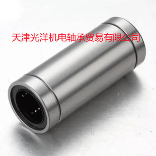 THK轴承 LM10UU LM5UU LM8UU LM12UU LM14UU LM16UU LM20UU-阿里巴巴