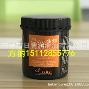 SYN-setral-INT/300 德国适度高温润滑脂-阿里巴巴