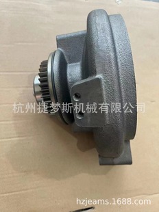 Caterpillar C13水泵352-0205 228-5811 1OR2129 3520205-阿里巴巴