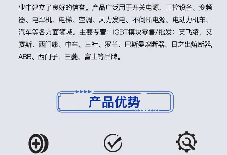 西门子 熔断器 3NA3832-8 3NA3836-8 NH00 AC400V DC250V SIEMENS-阿里巴巴