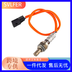 跨境电商 适用于日产 雷诺汽车 氧传感器8200632270 22690-00Q0A-阿里巴巴