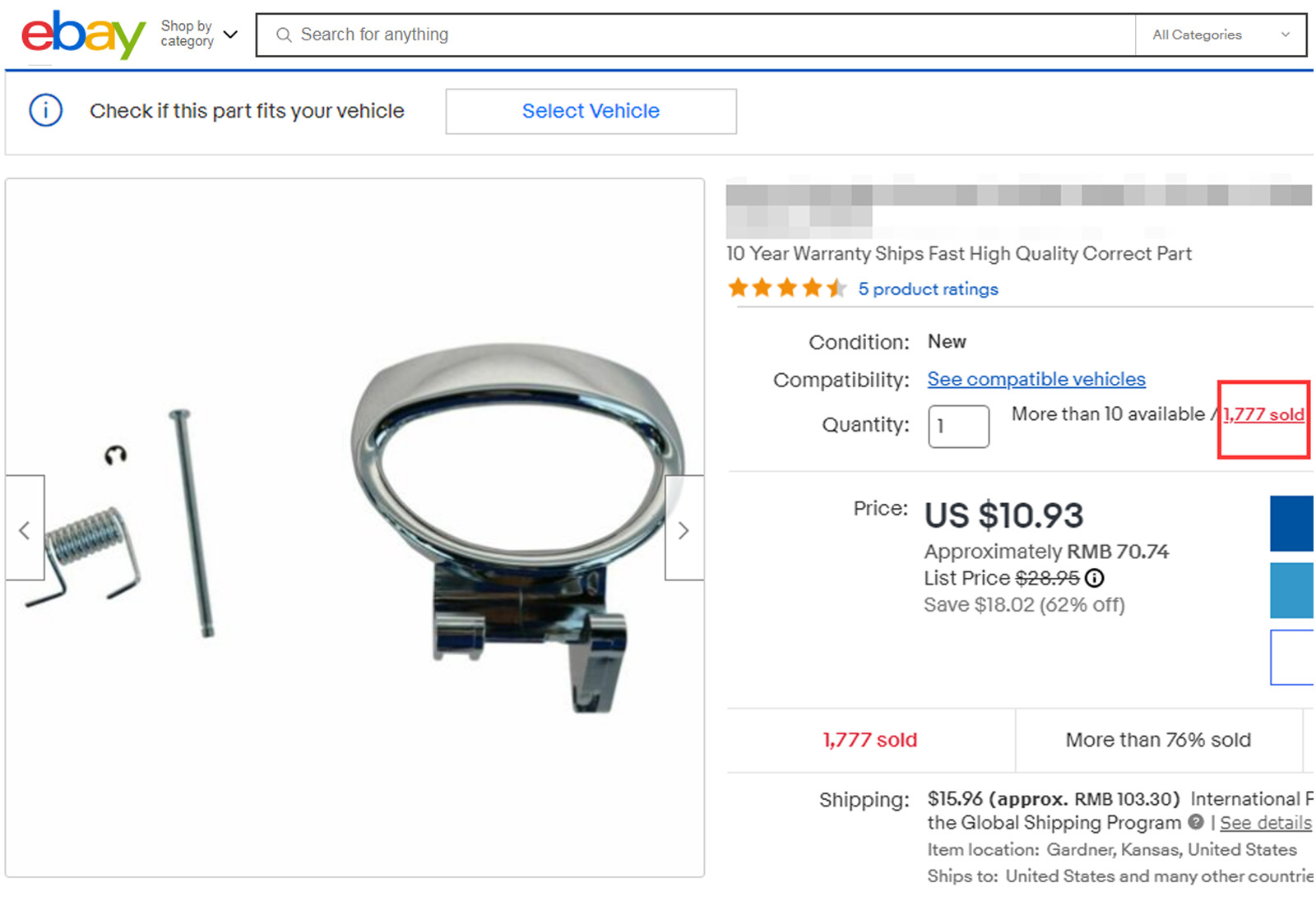 跨境汽配适用雪佛兰车门内拉手 镀铬内把手19299614 19299613-阿里巴巴