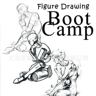 跨境新品Figure Drawing Boot Camp人物绘画训练营素描本手绘涂色-阿里巴巴