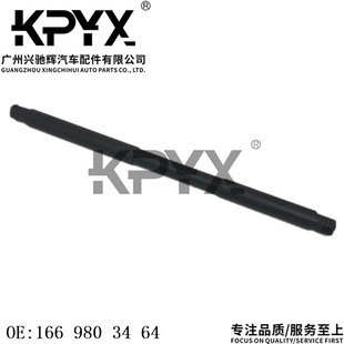 适用于奔驰W166行李箱后备箱撑杆尾门尾盖支撑杆OE:1669803464-阿里巴巴