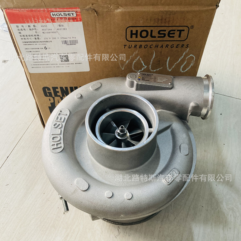 适用于沃尔沃D12挖掘机涡轮增压器HX55 4037344 4031293 11423684-阿里巴巴