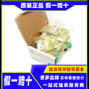 滚针轴承 HK2020 HK2030 HK2210 HK2212 HK2214 HK2216 RS-阿里巴巴