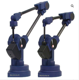 MicroScribe 三维数字化仪、MicroScribe三维轨迹仪（价格面议）-阿里巴巴