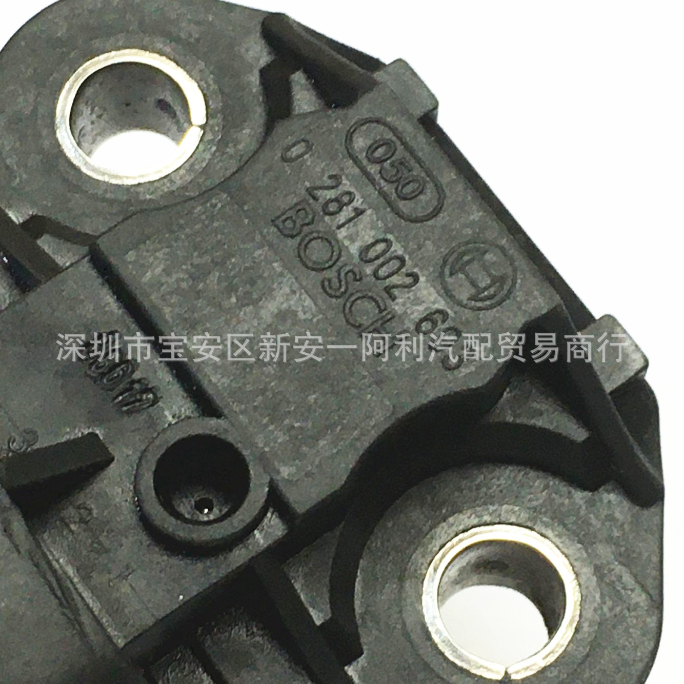 适用于博世DAF依维柯MAN.NB.MITSU进气压力传感器0281002693-阿里巴巴