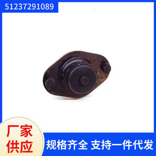 51237291089 适用于宝马F18LCI 2012-2016 5系 机盖缓冲胶 配件-阿里巴巴