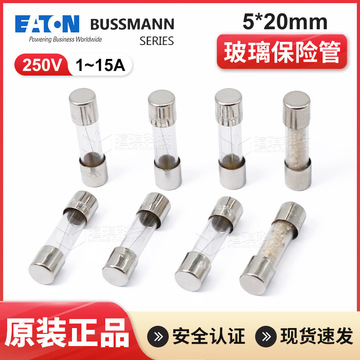 bussmann巴斯曼玻璃保险丝S506-2-R保险管250V慢熔保险丝5x20mm-阿里巴巴