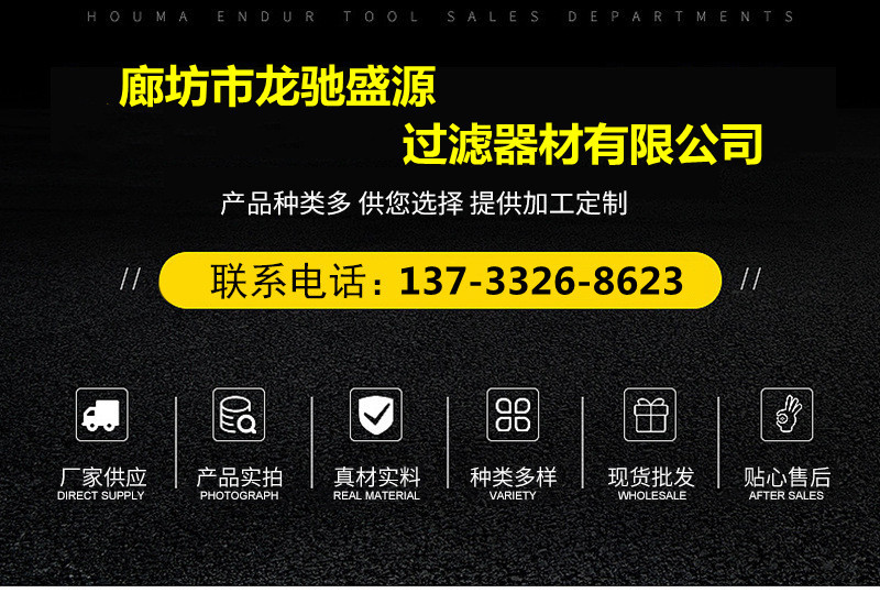 C153003 FA10959 1911113001 3901464M2 IR89232474 RS3920-阿里巴巴