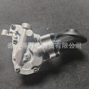 卡罗斯适用于大众机油泵06E115105BD-阿里巴巴