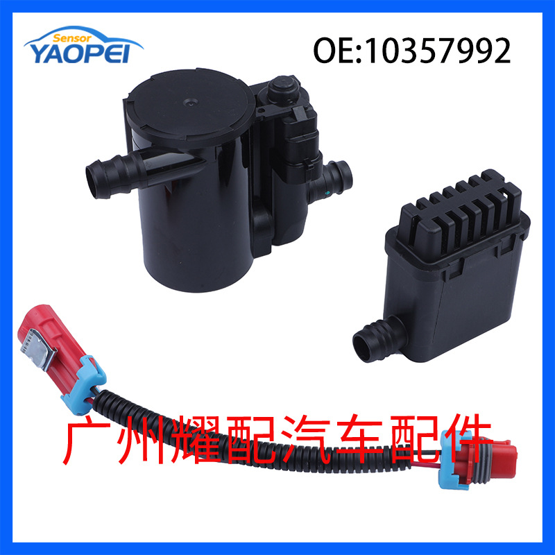 广州耀配汽车配件有限公司_阿里巴巴旺铺