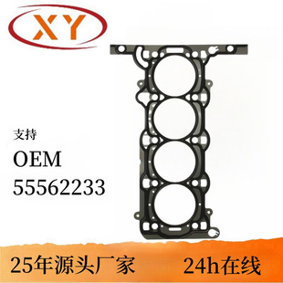 汽缸垫Engine Cylinder Head Gasket 适用于 Fel-Pro 26540 PT-阿里巴巴