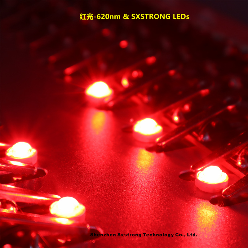 厂家1w红光620nm大功率led灯珠台湾光宏芯片PCBA焊接基板led灯珠-阿里巴巴