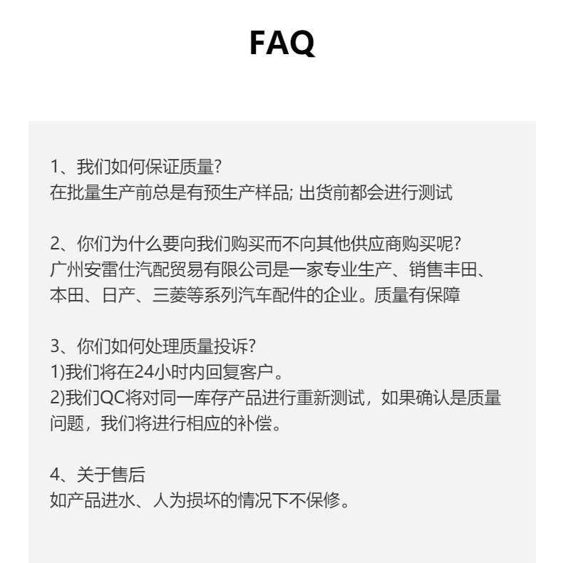 8-97946164-0 适用于 五十铃皮卡 4JK1 4JJ1 牧游侠 D-MAX-阿里巴巴