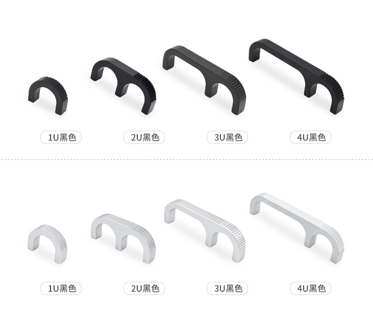 1U/2U/3U/4U铝合金小拉手B4机箱机柜黑色小型把手M型轻型铝拉手-阿里巴巴