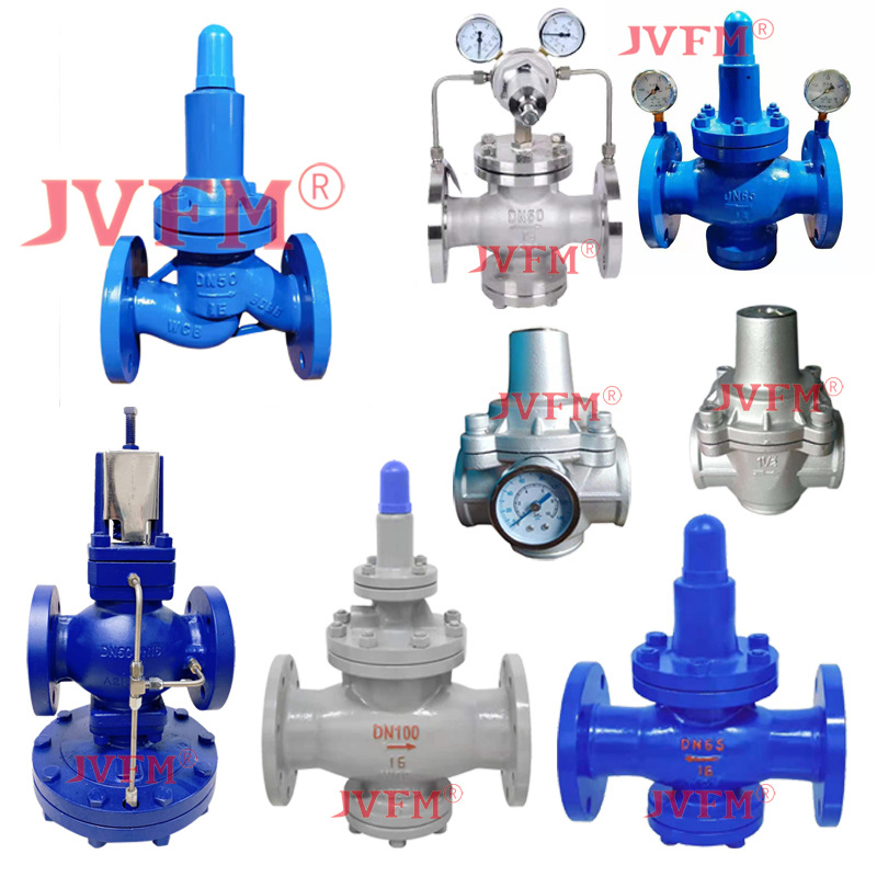 Y42X Y43H 自来水减压阀 气体减压阀 水用减阀 蒸汽减压阀-阿里巴巴