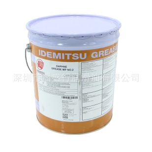 日本原装出光2号 Daphne Eponex Grease MP 2 SMT机台润滑脂-阿里巴巴